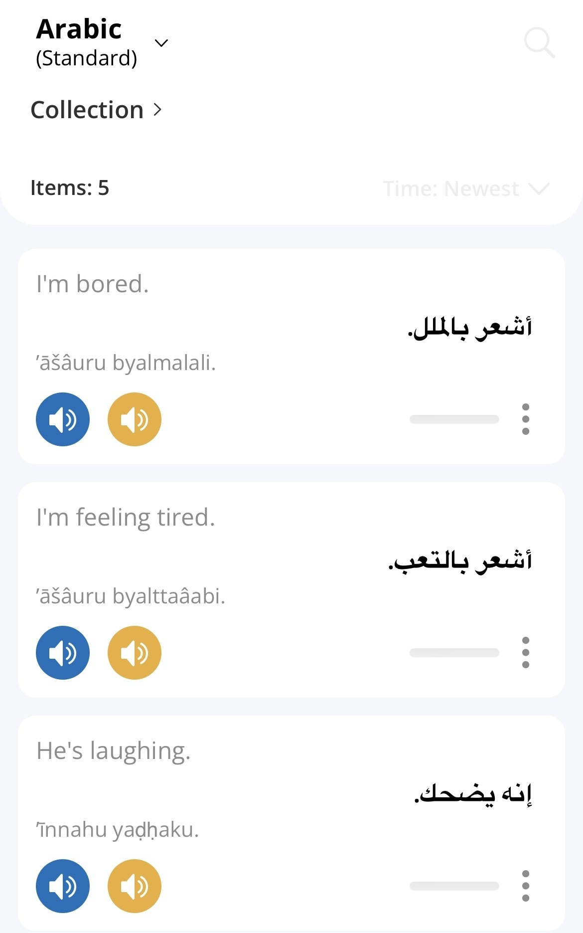 Glossika Review: Helpful or Overhyped? What You Need to Know - Langoly