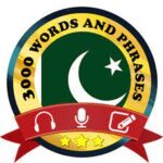 The 8 Best Apps to Learn Urdu Quickly from Anywhere - Langoly