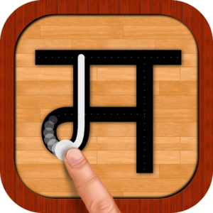 8 Best Apps to Learn Marathi Online (Fast!) - Langoly