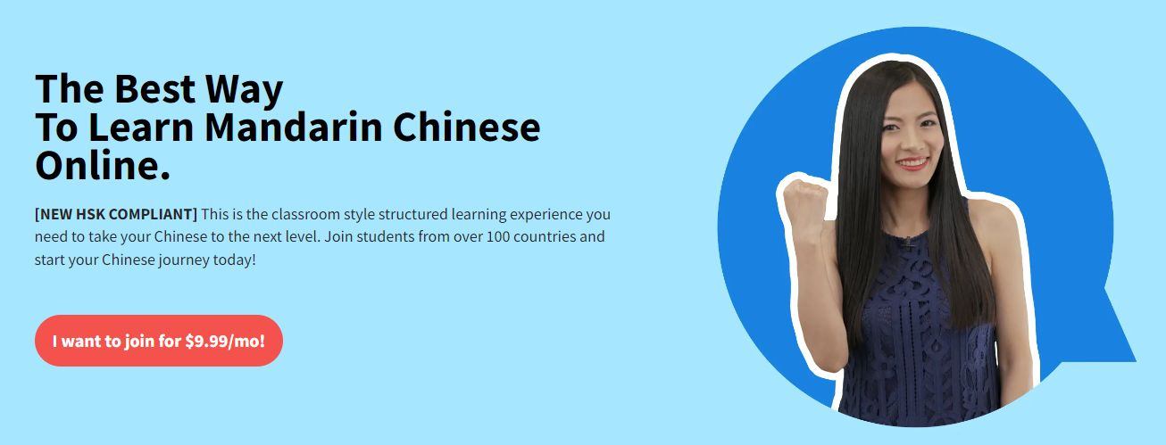 The 7 Best Online Courses to Learn Chinese (Mandarin)