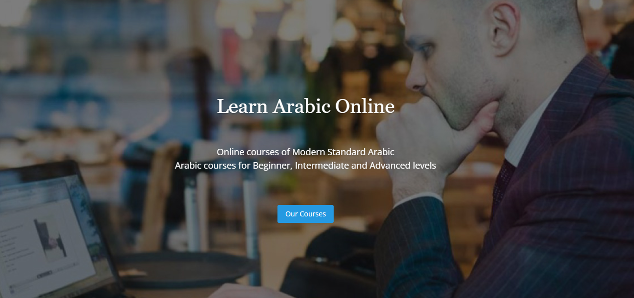 The 7 Best Online Courses to Learn Arabic Quickly