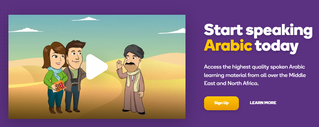 The 7 Best Online Courses to Learn Arabic Quickly