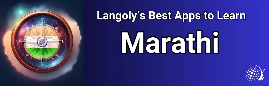 8 Best Apps to Learn Marathi Online (Fast!) - Langoly